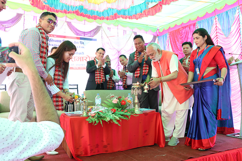 Muktinath Bikas Bank